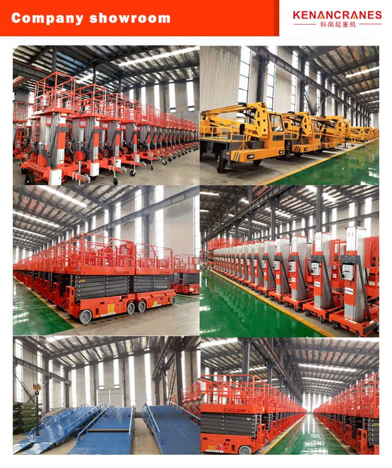 电动剪叉式升降机 - Kino Crane